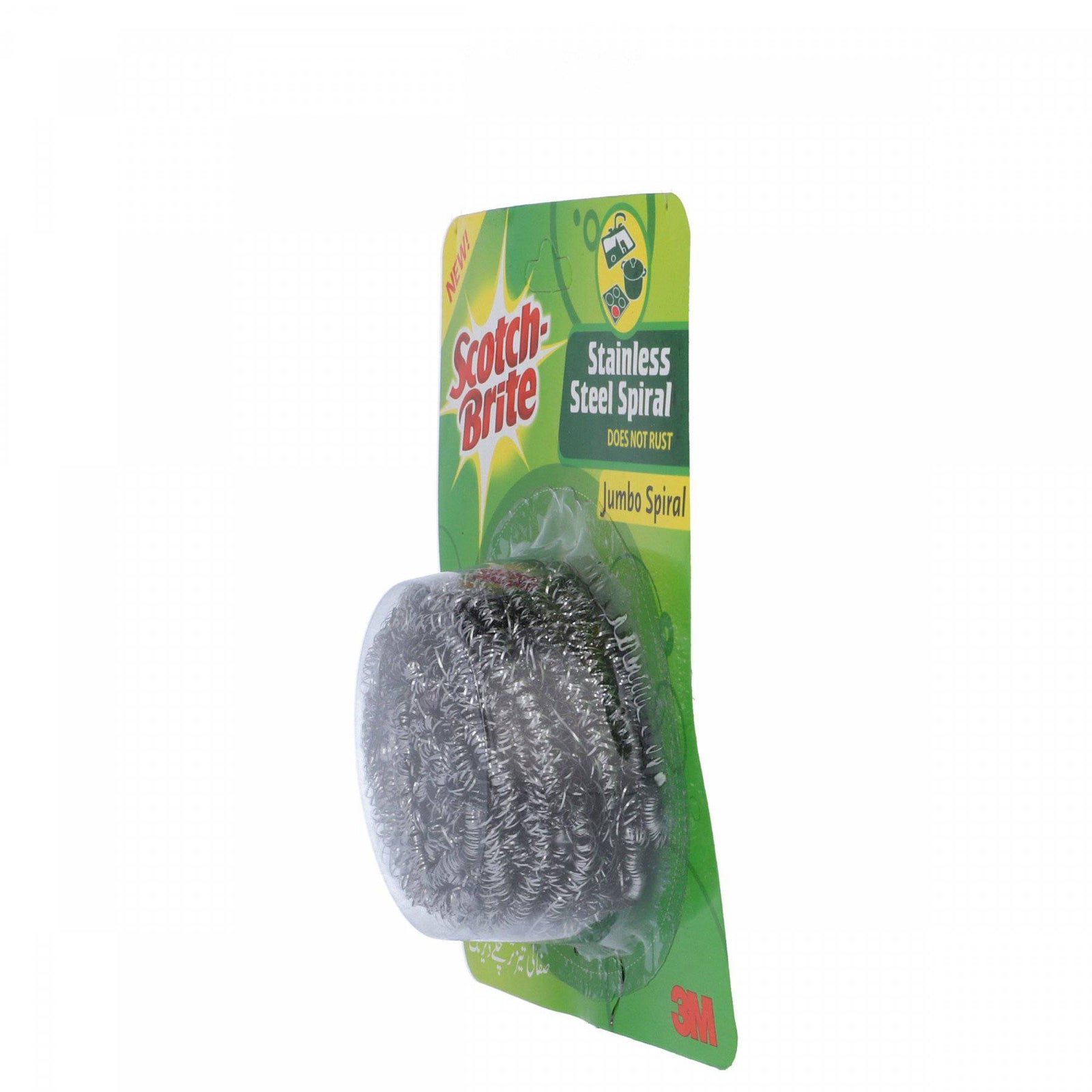 Scotch-Brite Jumbo Spiral 30g – HKarim Buksh