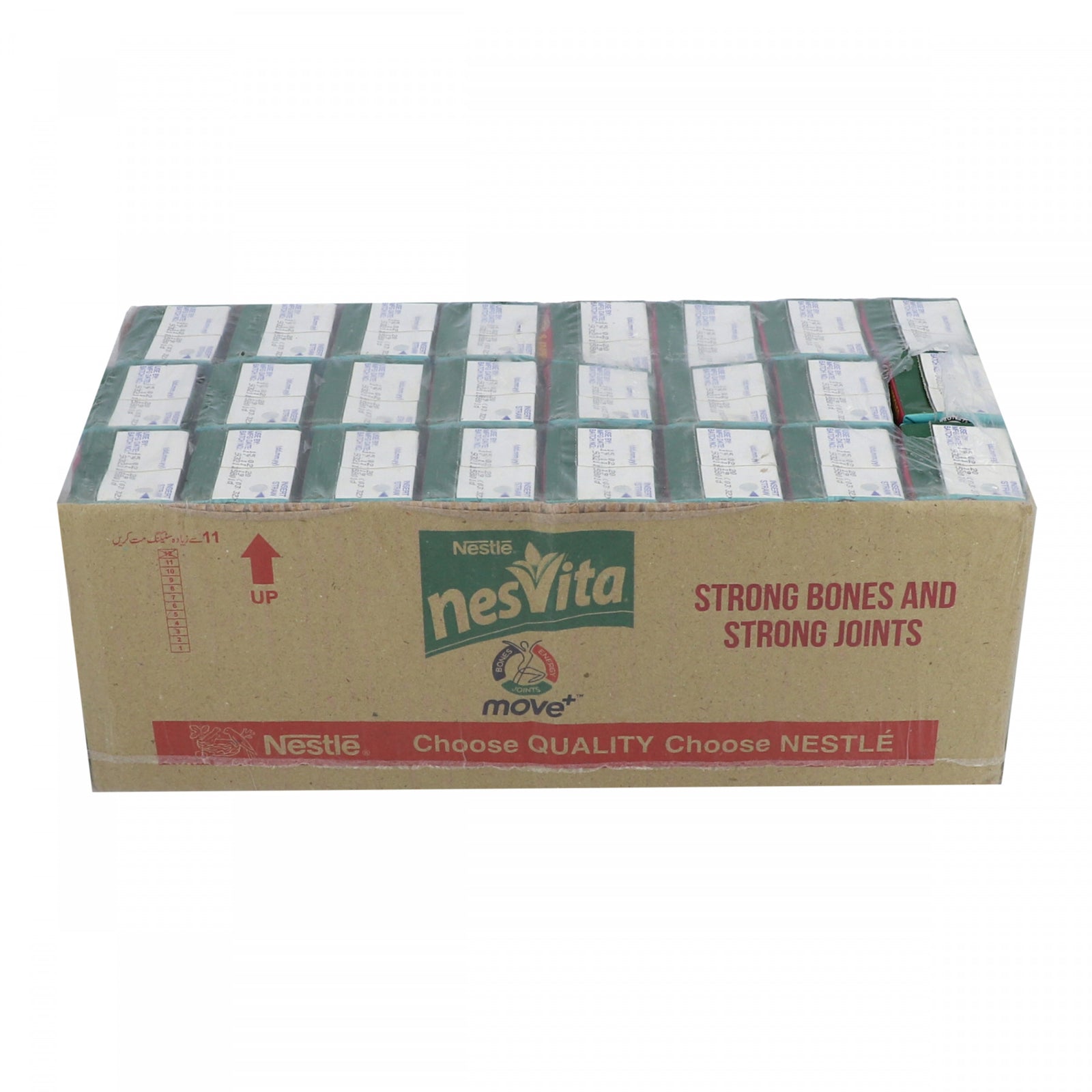 Nestle Nesvita 24 x 200ml Pack – HKarim Buksh