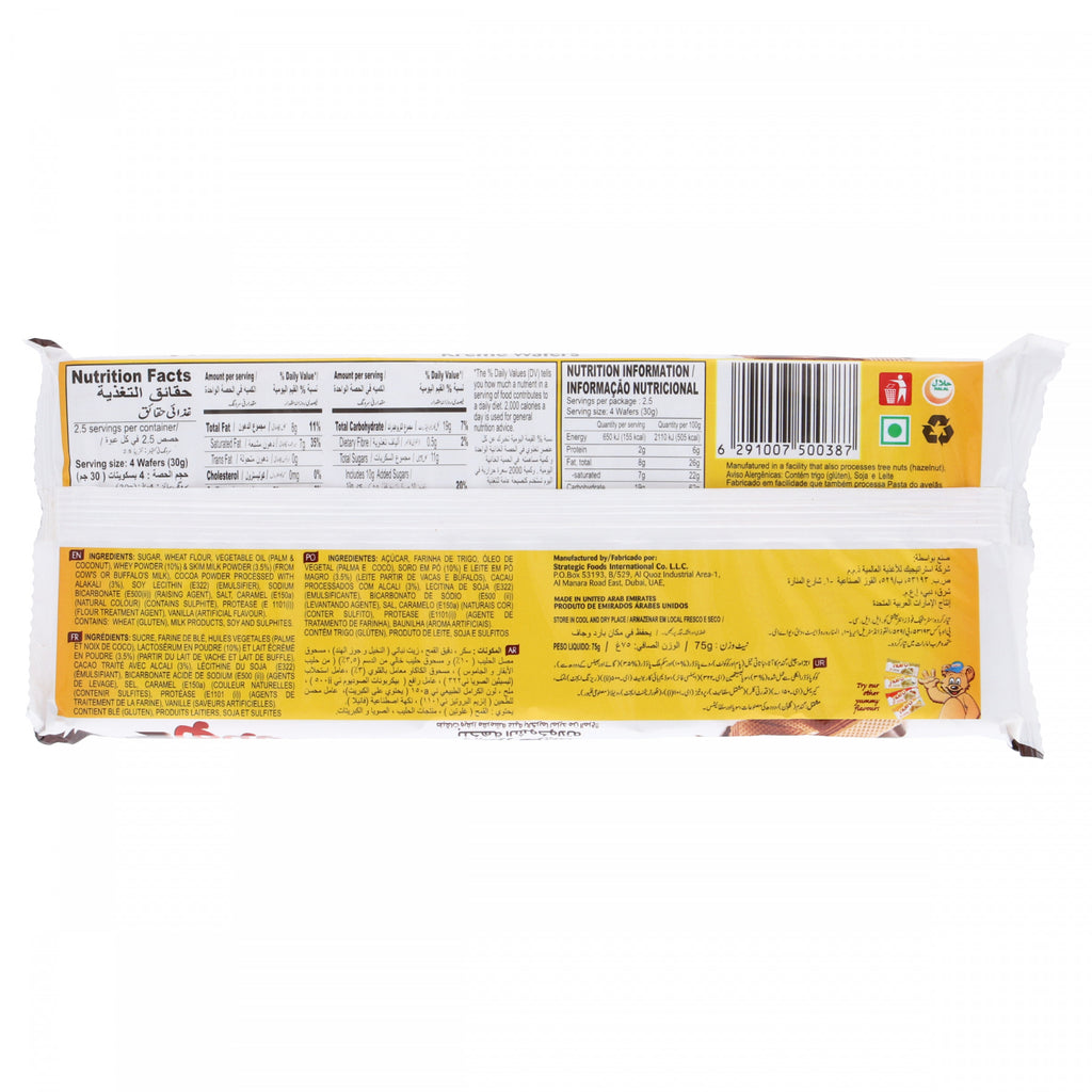 Nutro Chocolate Flavoured Kreme Wafers 75g – HKarim Buksh