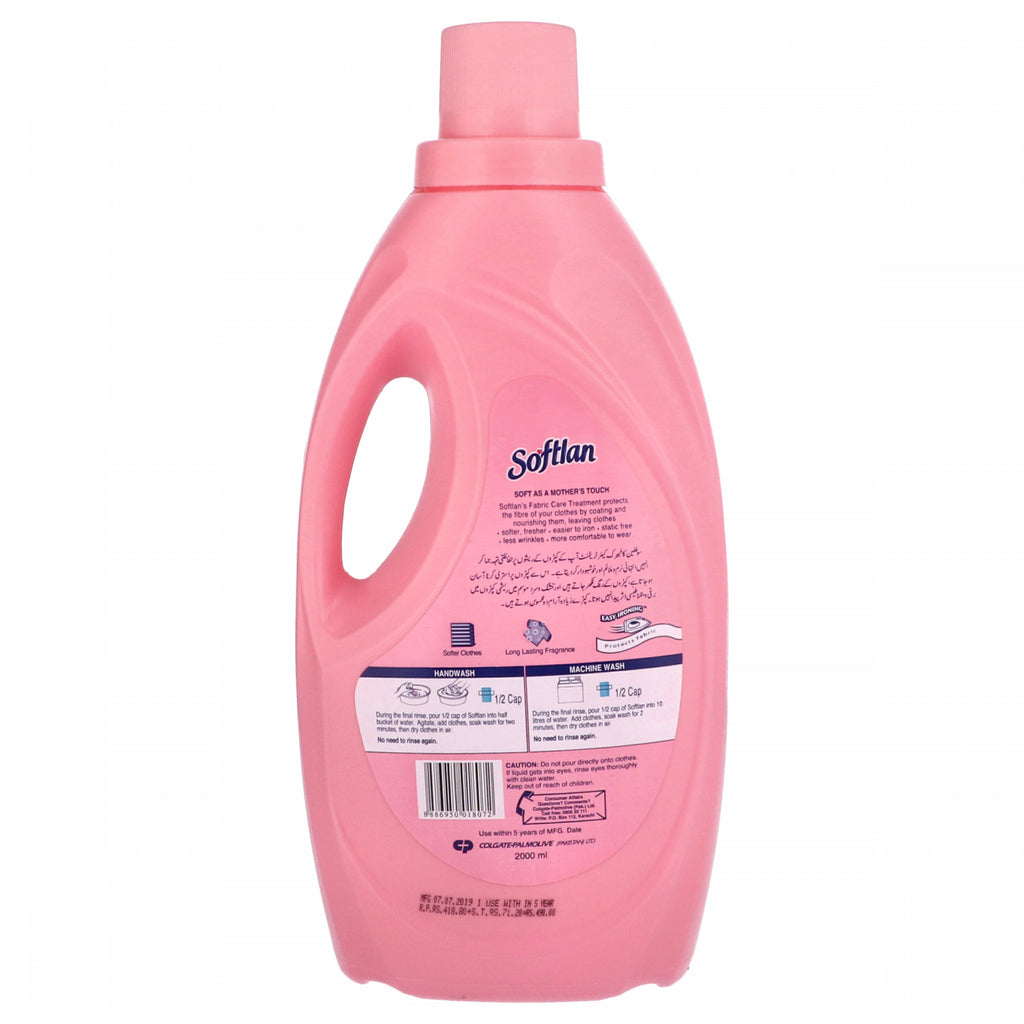 Softlan Floral Fantasy Fabric Conditioner 1 Litre – HKarim Buksh