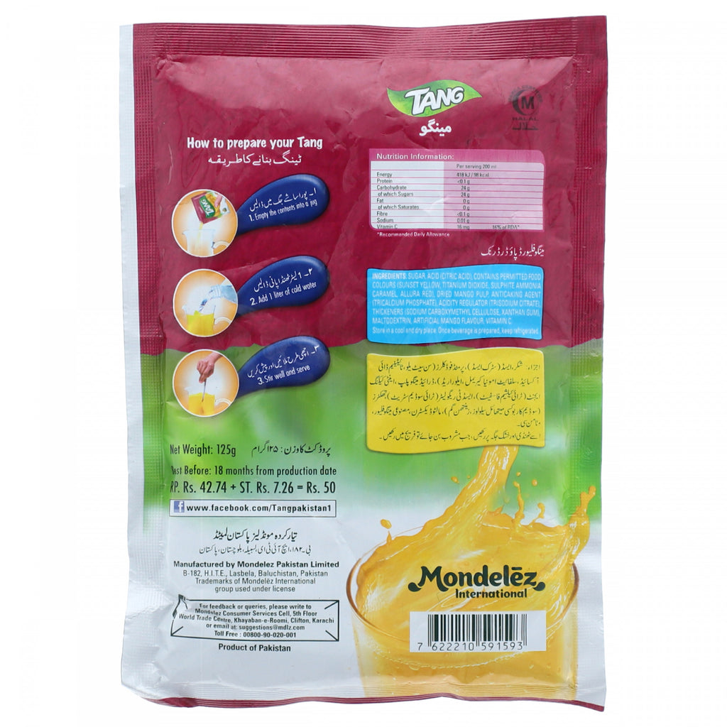 Tang Mango Pouch 125g – HKarim Buksh