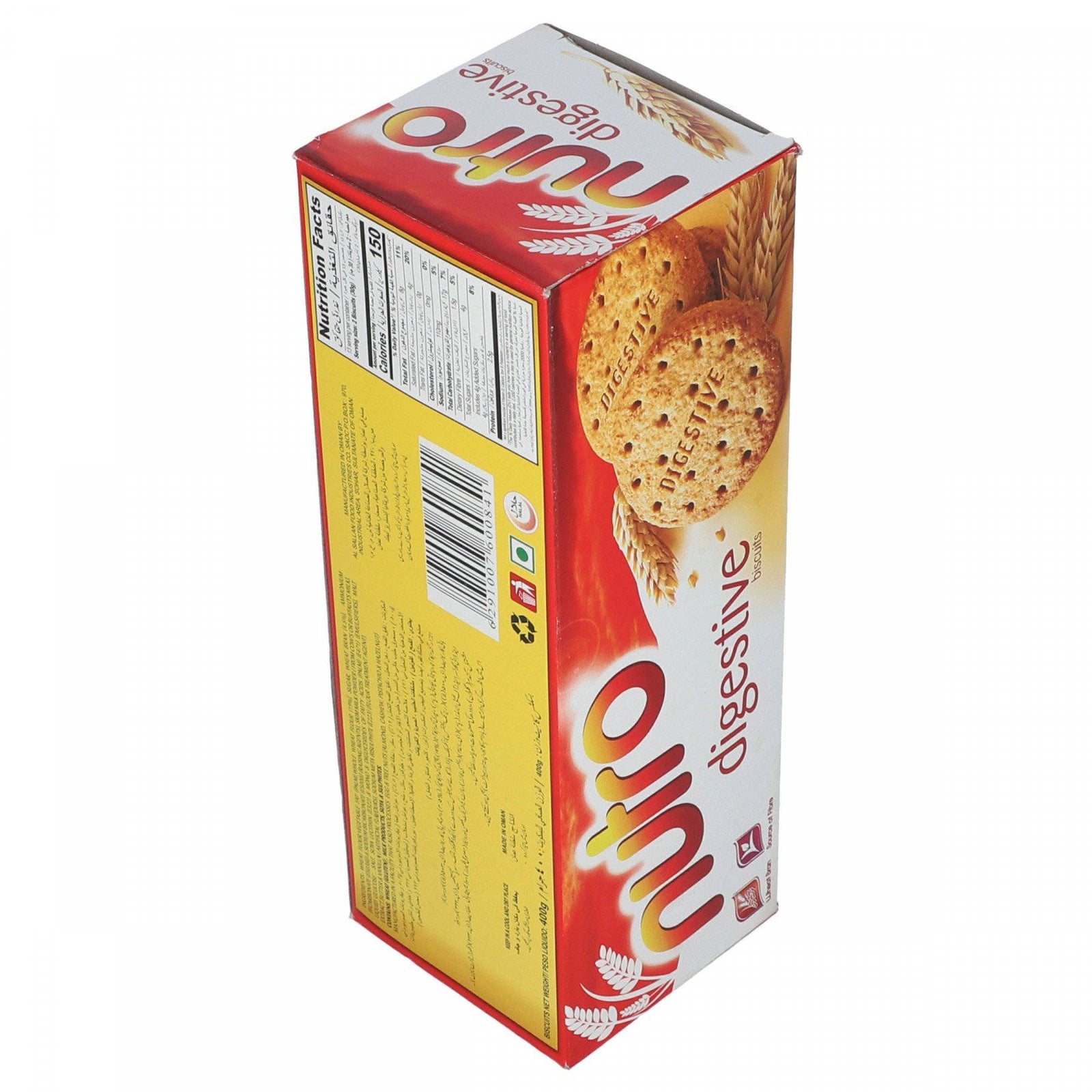 Nutro Digestive Biscuits 400g – HKarim Buksh