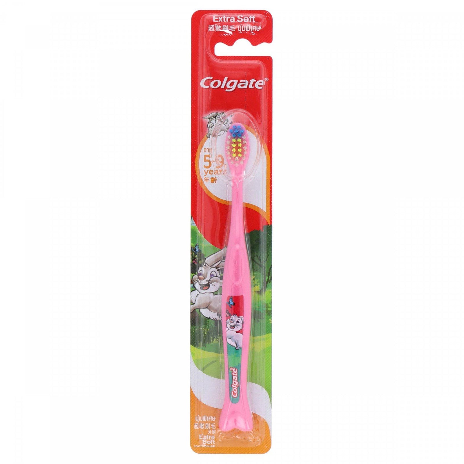 Colgate Extra Soft Toothbrush Pink – HKarim Buksh