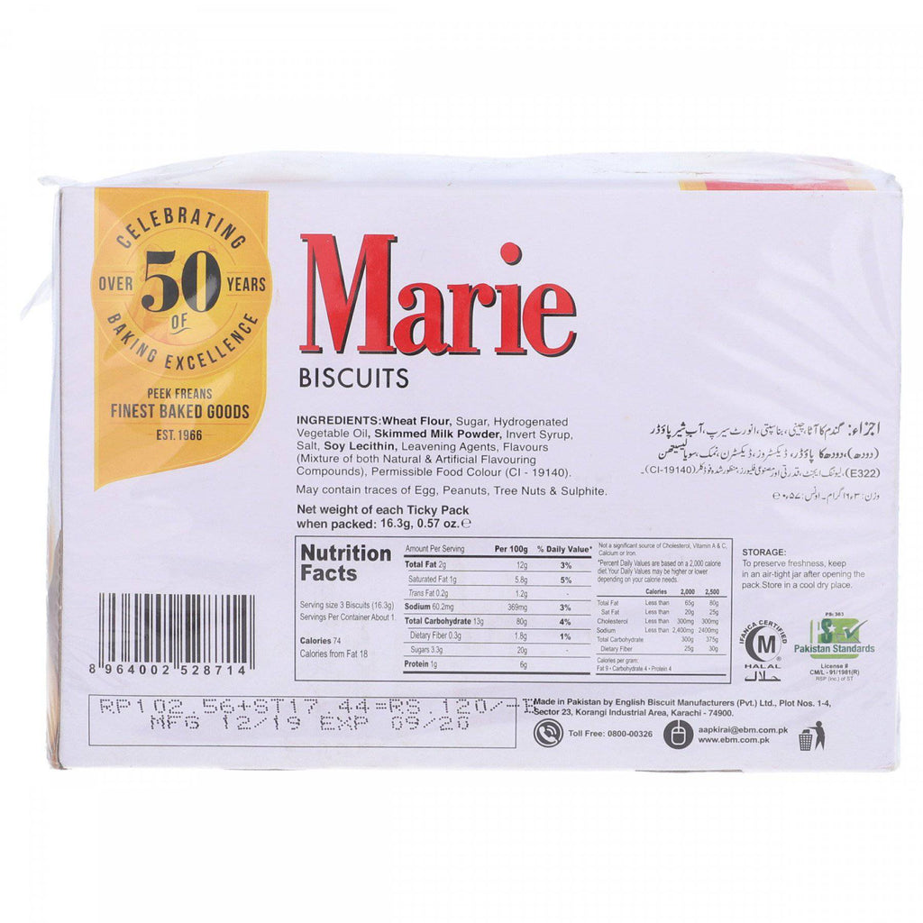 Peak Freans Marie Biscuits Simply Classic 24 Ticky Packs – HKarim Buksh