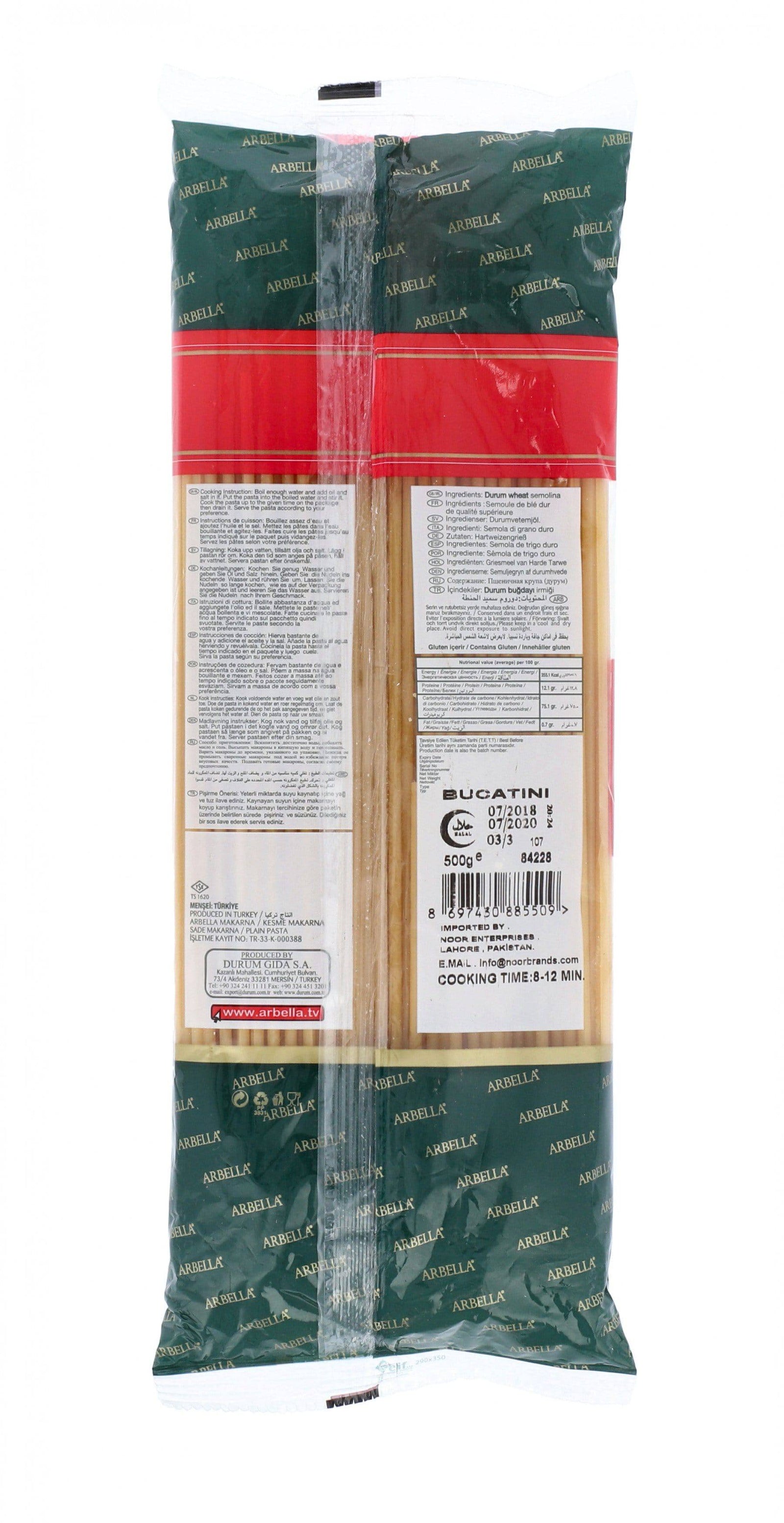 Arbella Spaghetti Pasta 500g – HKarim Buksh