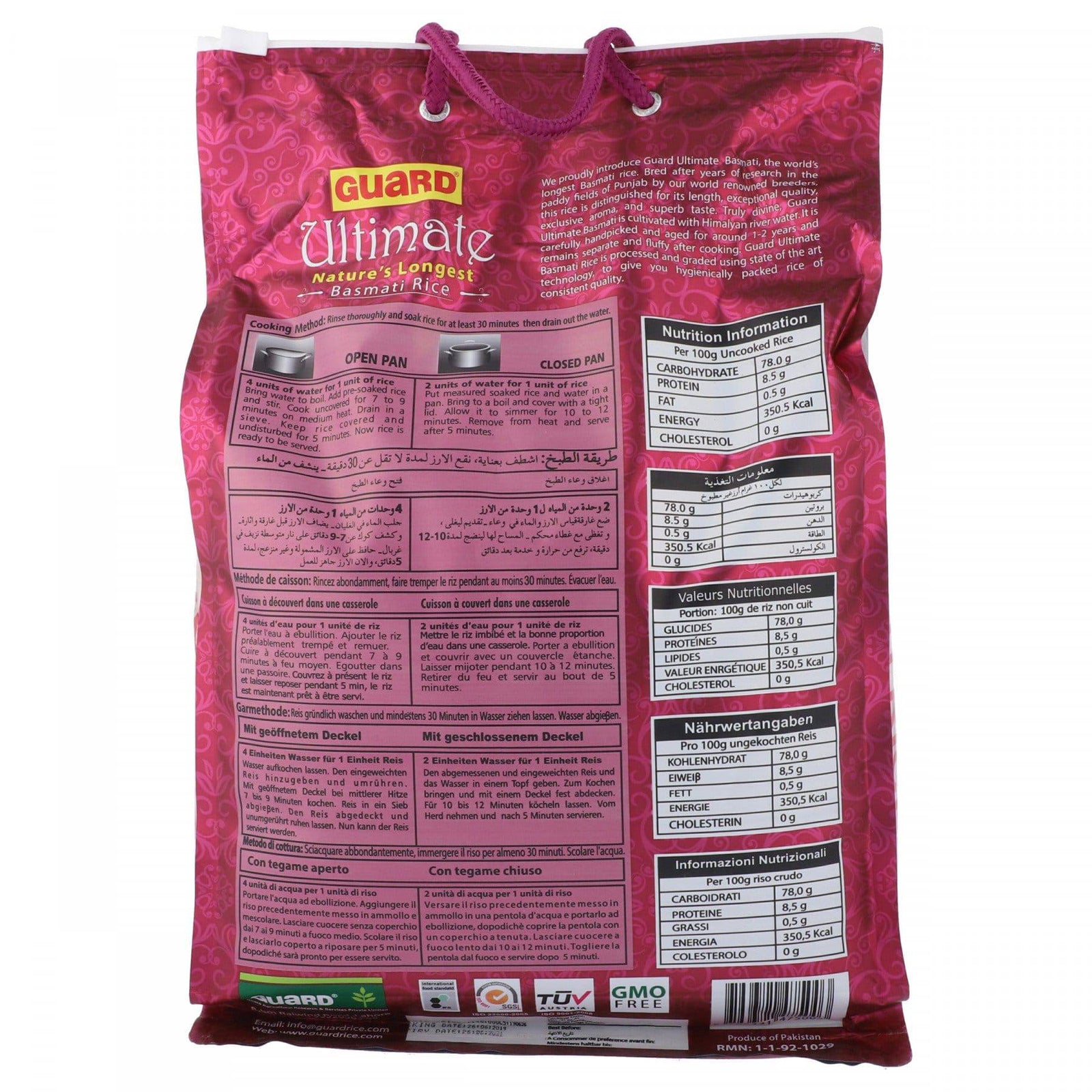Guard Ultimate Basmati Rice 5kg – HKarim Buksh