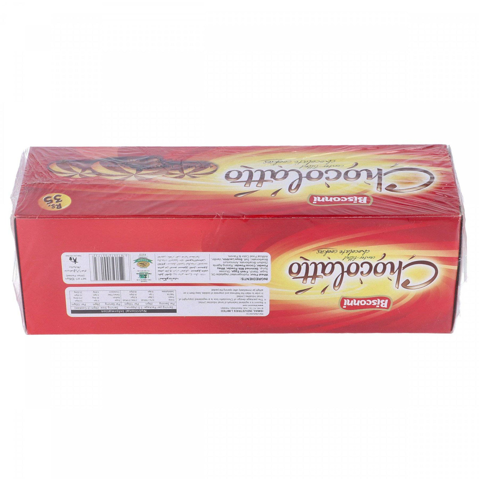 Bisconni Chocolato Chocolate Cookies Family Pack – HKarim Buksh