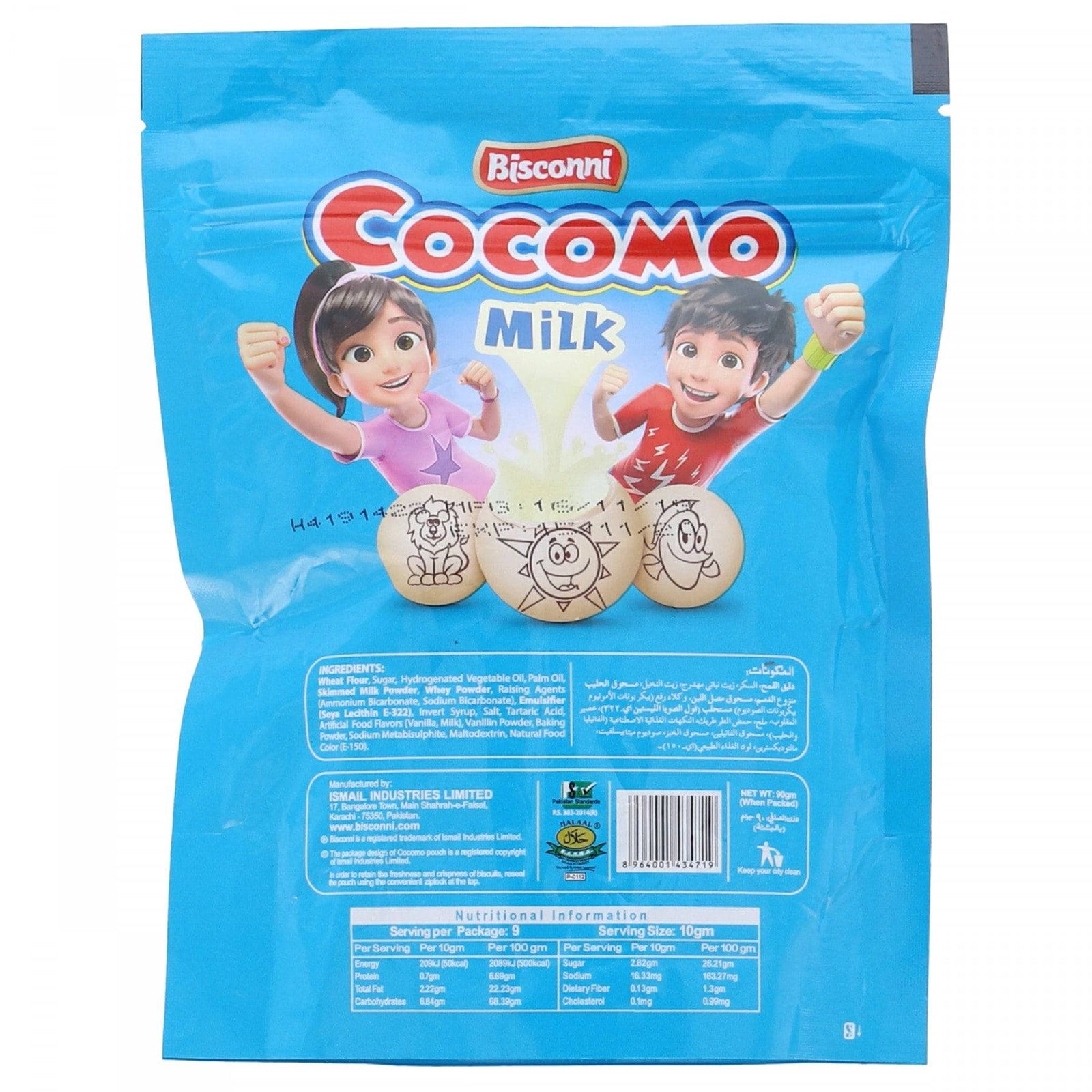 Bisconni Cocomo Milk 90g – HKarim Buksh