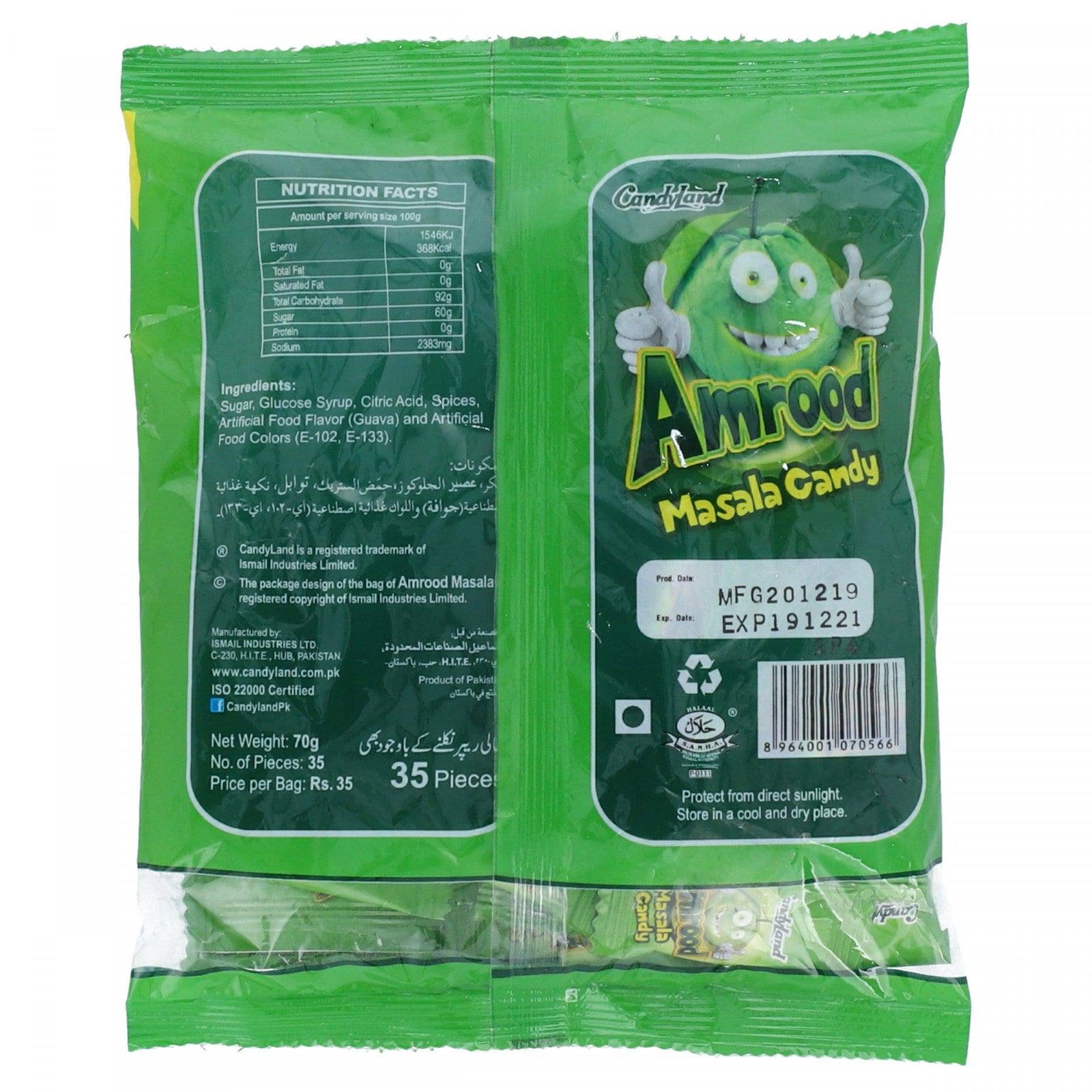 Candyland Amrood Masala Candy 35Pcs 70g – HKarim Buksh