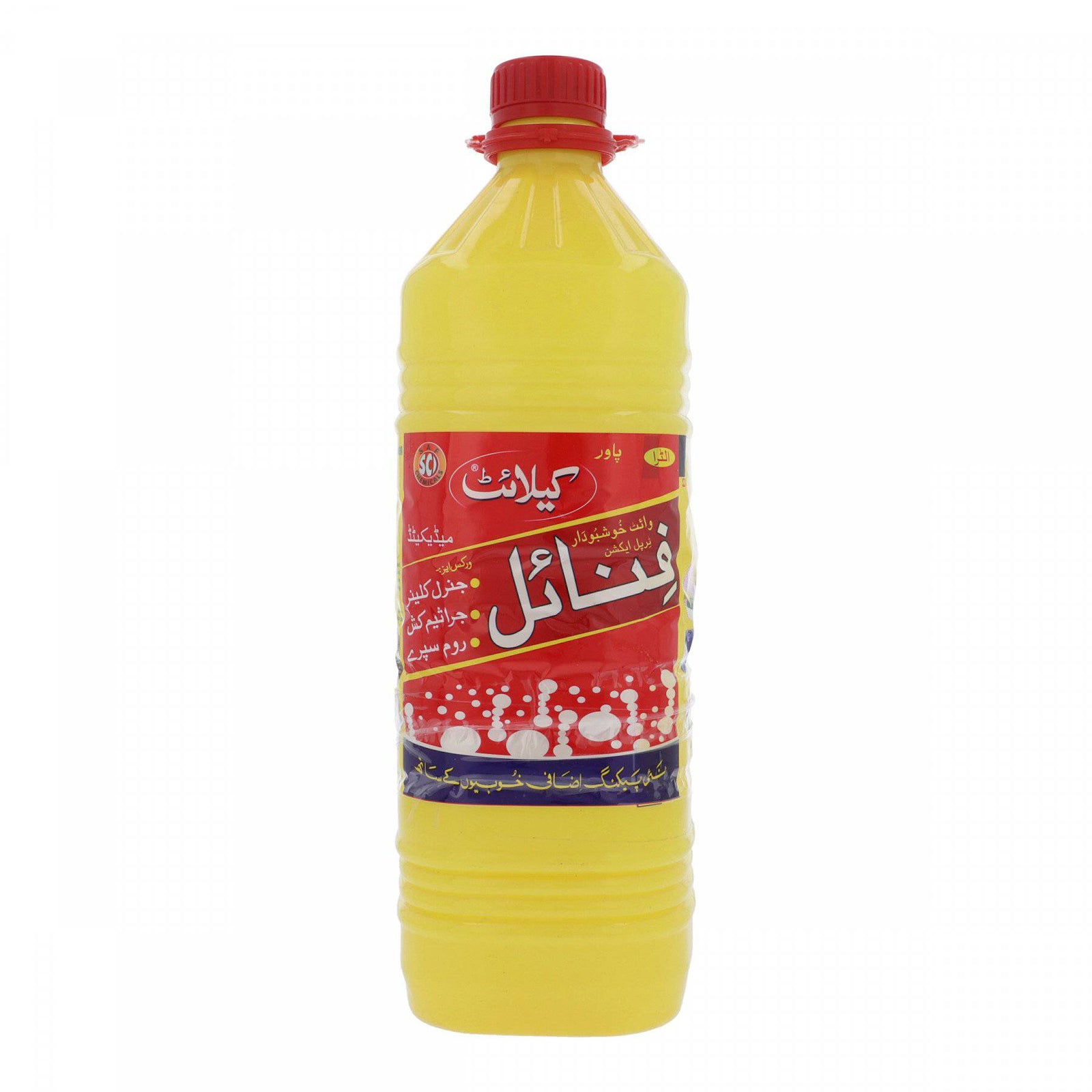 Kilite Phenyle 3000ml – HKarim Buksh