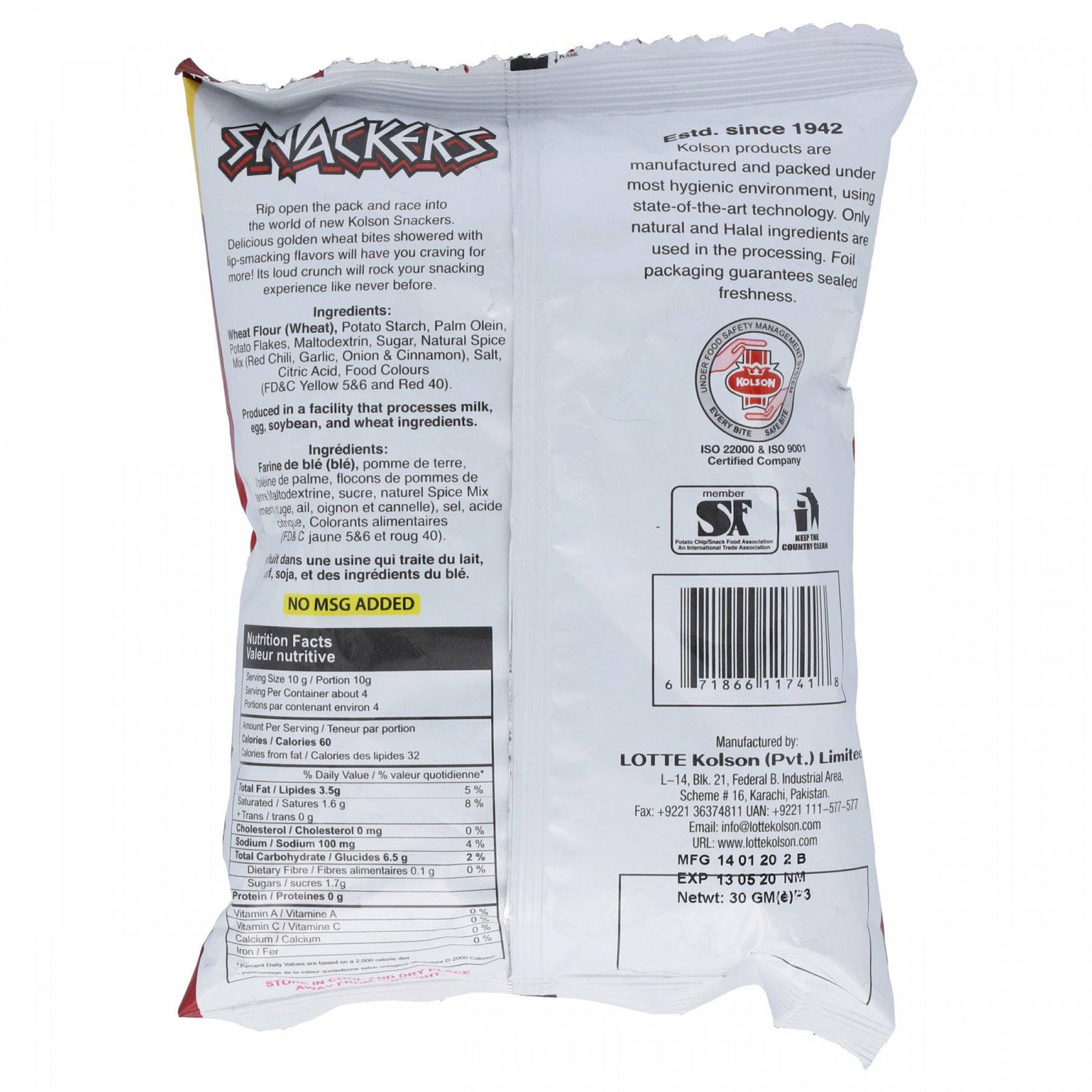 Kolson Snackers Hot Masala 30g – HKarim Buksh