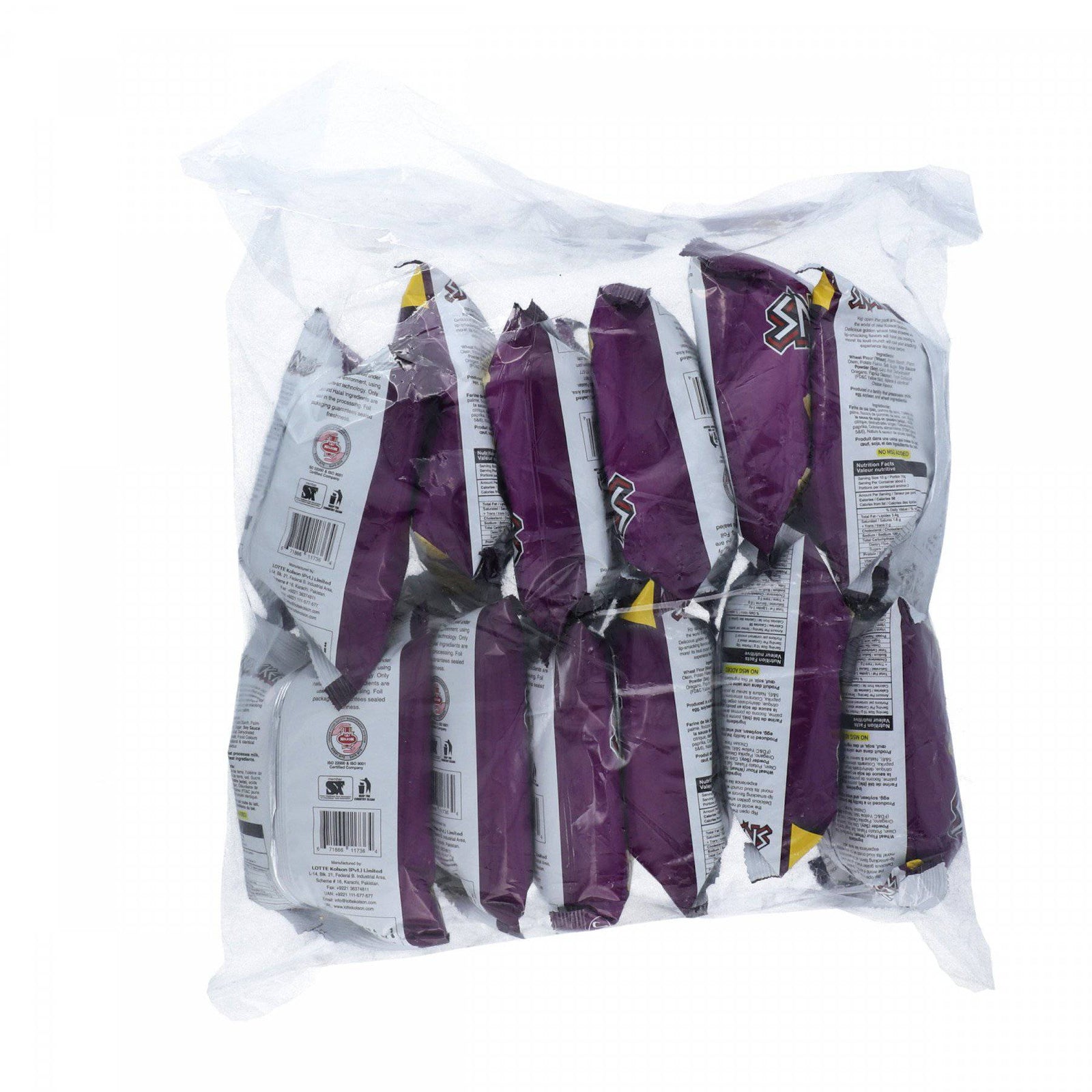 Kolson Snackers Pizza 15g x12 – HKarim Buksh