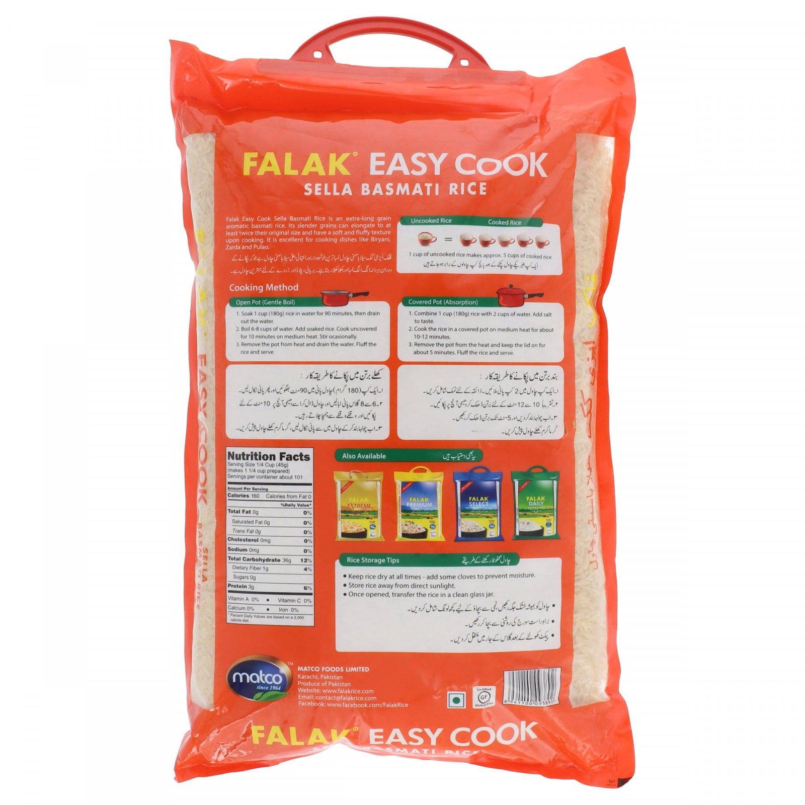Falak Easy Cook Sella Basmati Rice 5Kg – HKarim Buksh