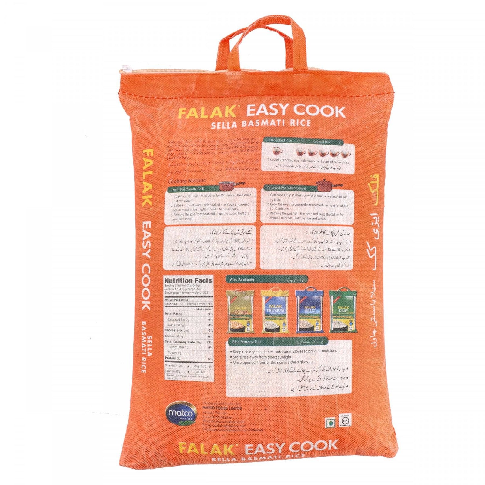 Falak Easy Cook Sella 10Kg – HKarim Buksh