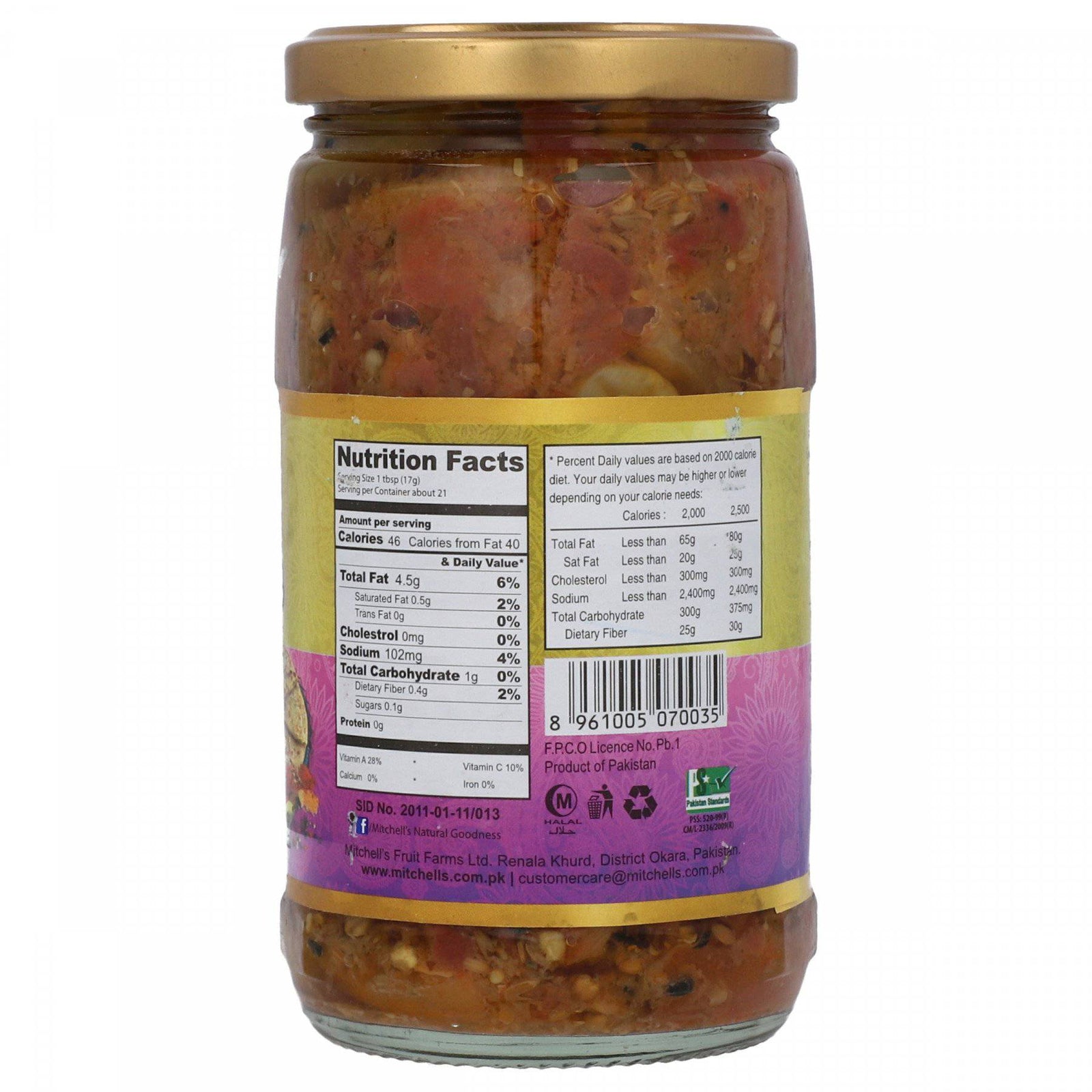 Mitchells Mixed Pickle 360g – HKarim Buksh