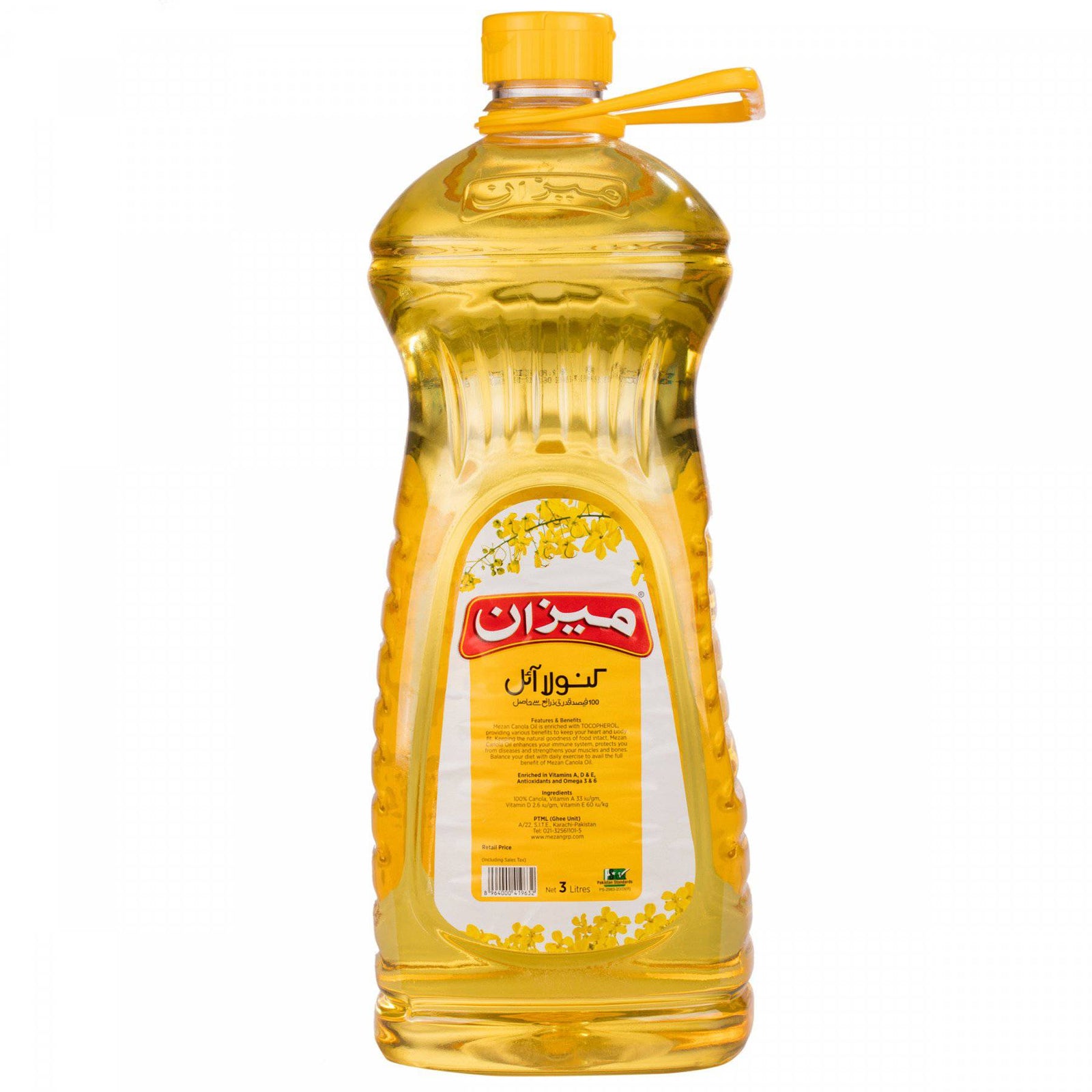 Mezan Canola Oil 3ltr Bottle – HKarim Buksh