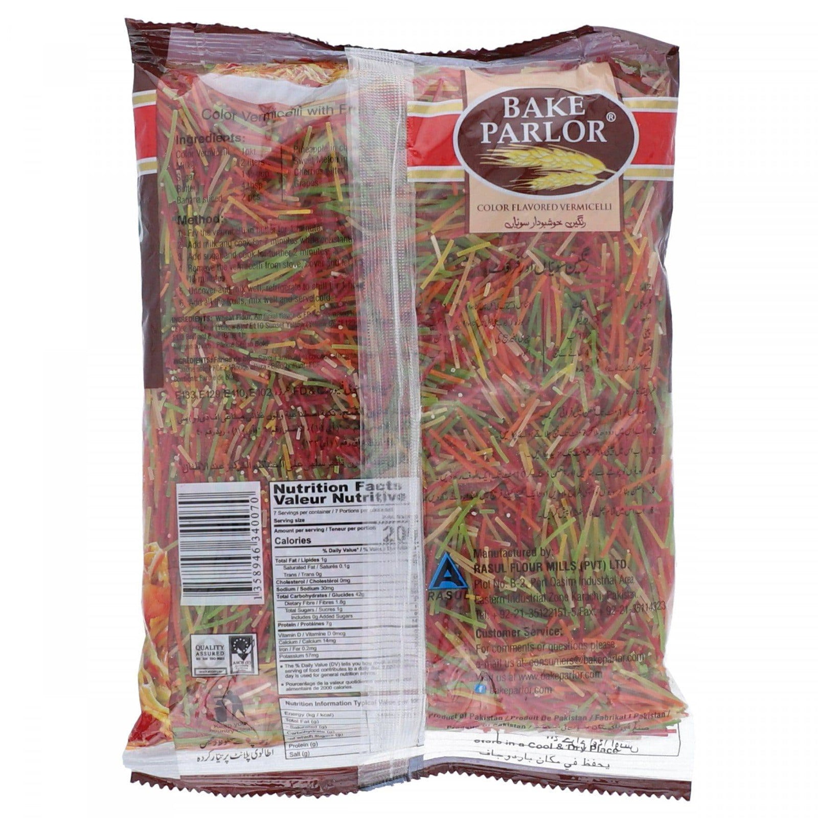 Bake Parlor Color Flavored Vermicelli 400g – HKarim Buksh