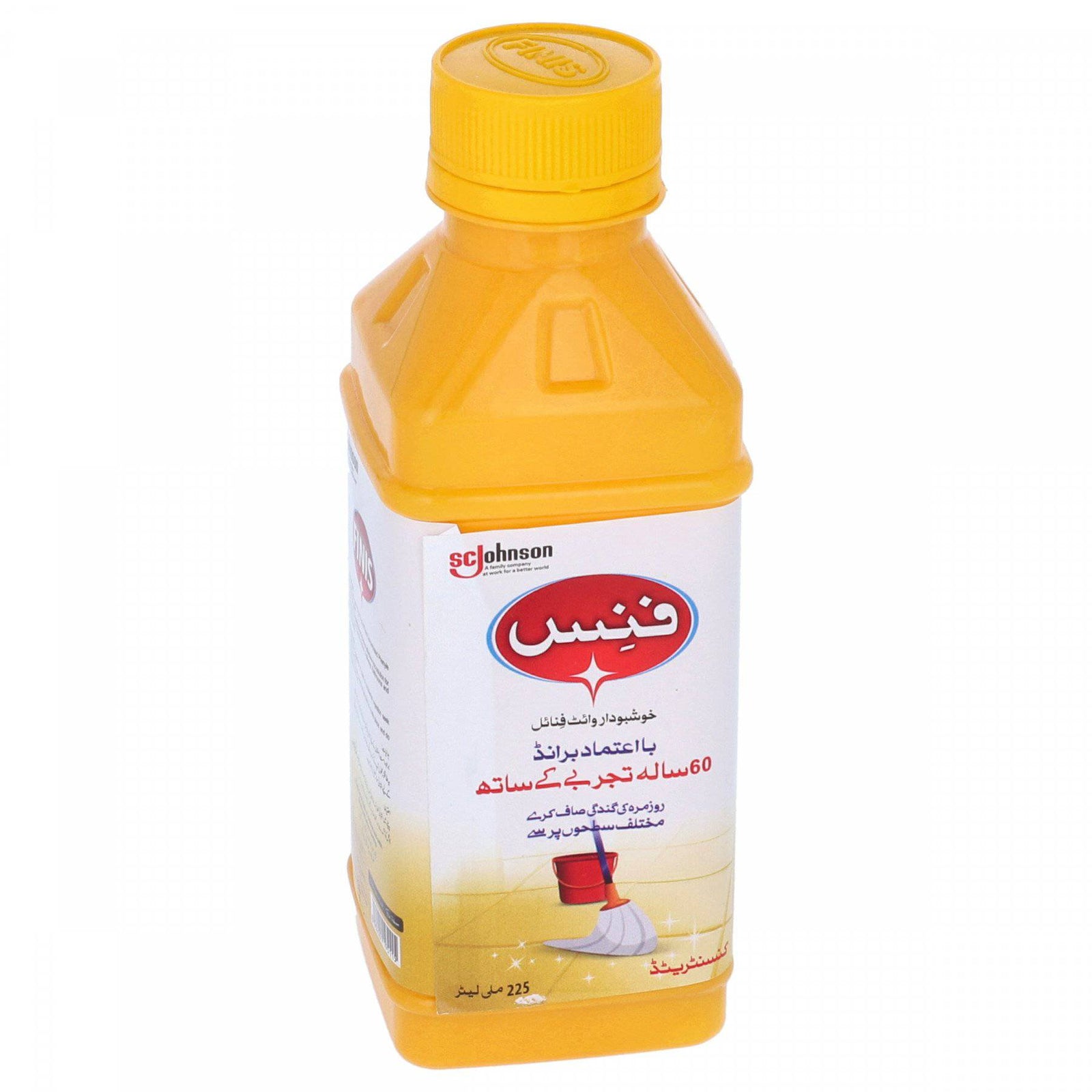 Finis Perfumed White Phenyle 225ml – HKarim Buksh