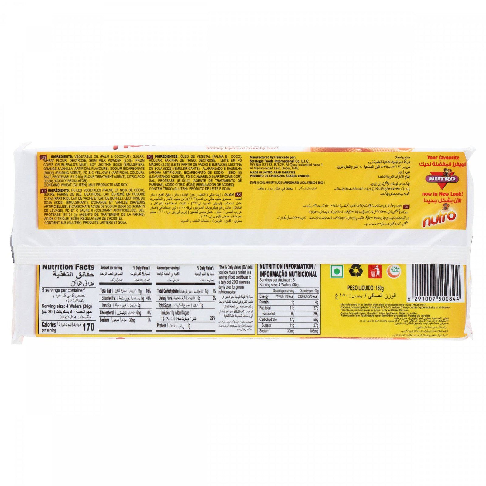 Nutro Orange Flavoured Kreme Wafers 150g – HKarim Buksh