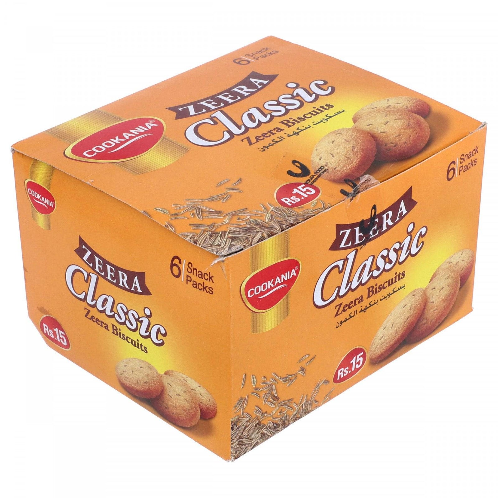 Cookania Zeera Classic Biscuits 6 Snack Packs – HKarim Buksh